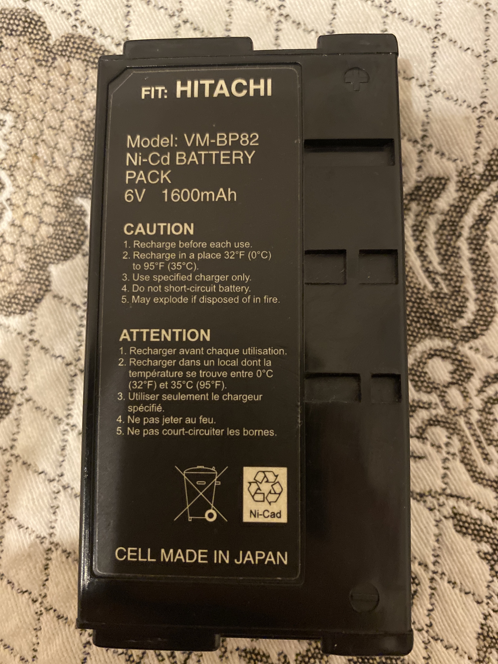 Аккумулятор vm-bp82 | Пикабу Эксперты