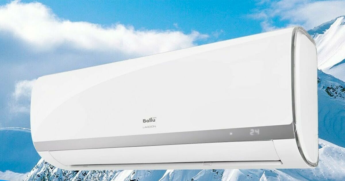 Лучшие кондиционеры Ballu 2025 года: рейтинг сплит-систем Балу по цене-качеству (ТОП–5) - 08.04. ...