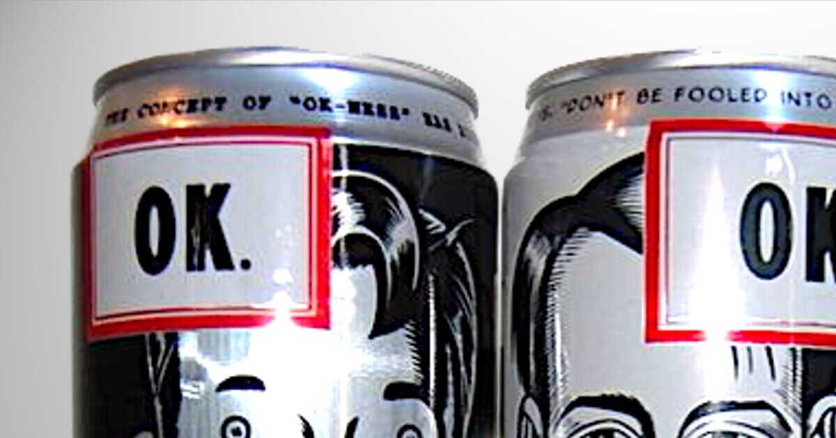 OK Soda: Как Coca-Cola решила троллить сама себя - 25.04.25 12:06 | Пикабу