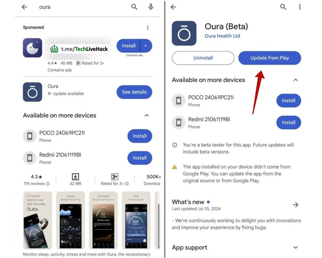Слухи: Android разрешит обновлять сторонние приложения через Play Market - 03.05.25 07:31 | Пикабу