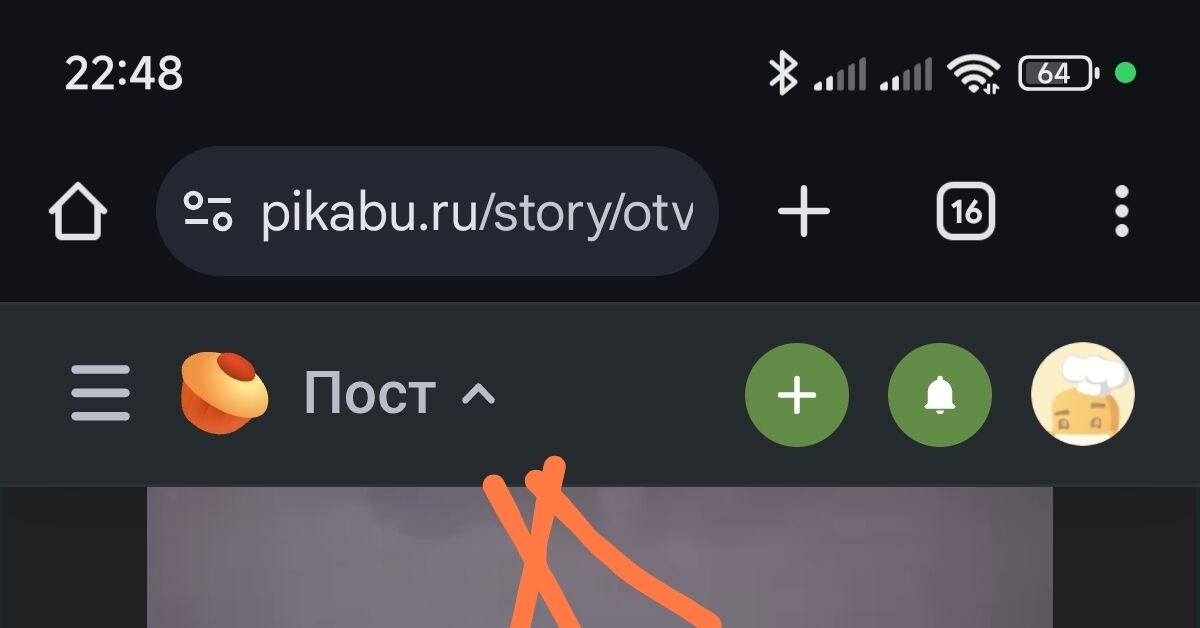 Интересные сайты рекомендует pikabu | Пикабу