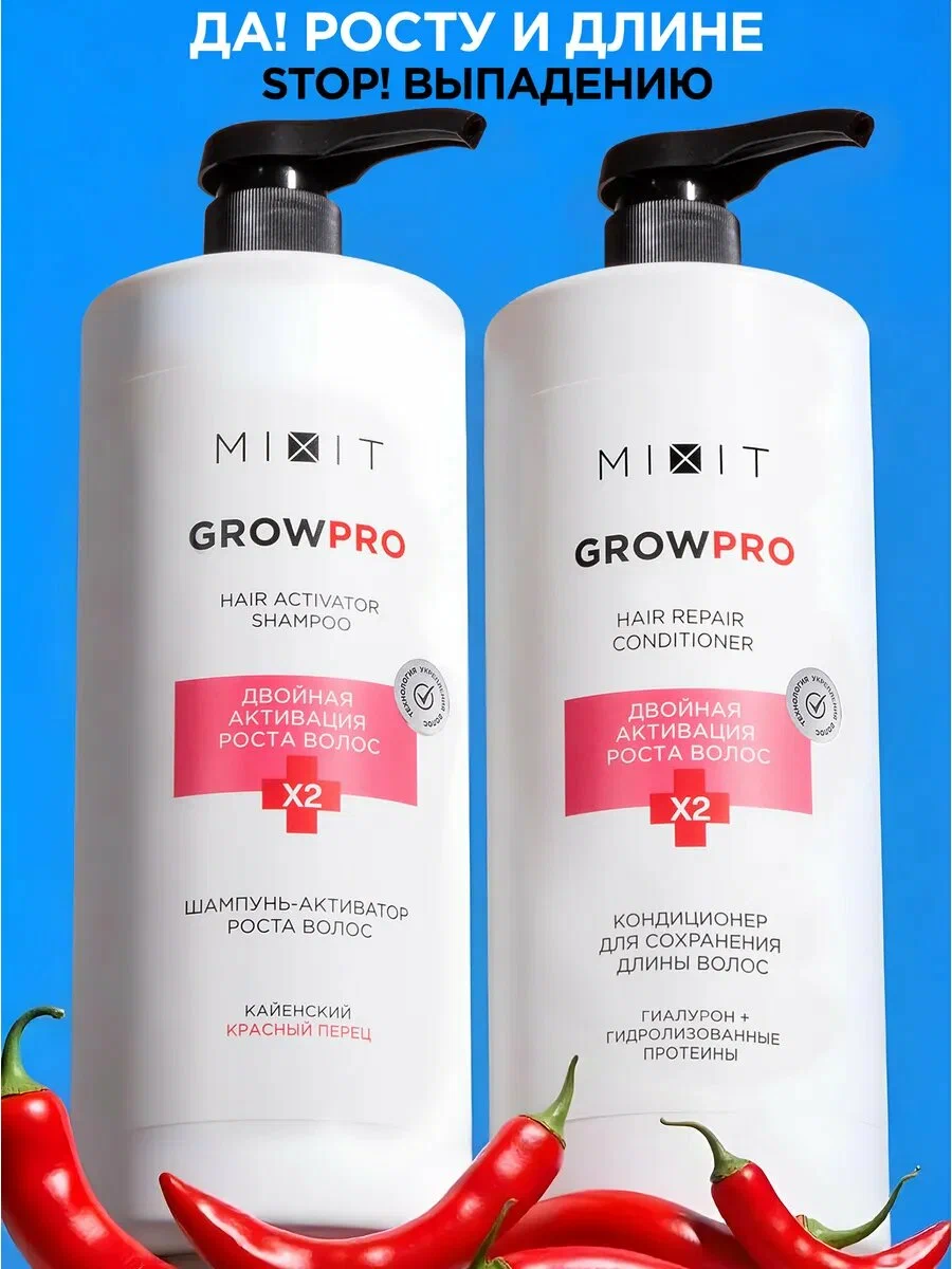 Лучшие шампуни для женщин в 2025 — рейтинг, объем, рост и уход за волосами | Пикабу