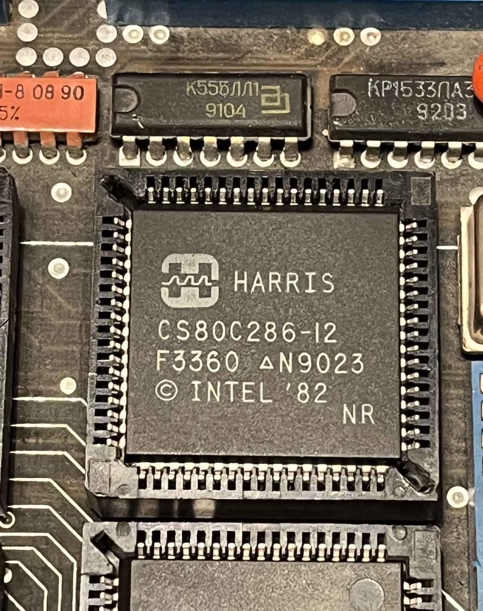 ЕС1849: «золотая двойка» на процессоре INTEL Harris 80286 - 22.08.25 11 ...