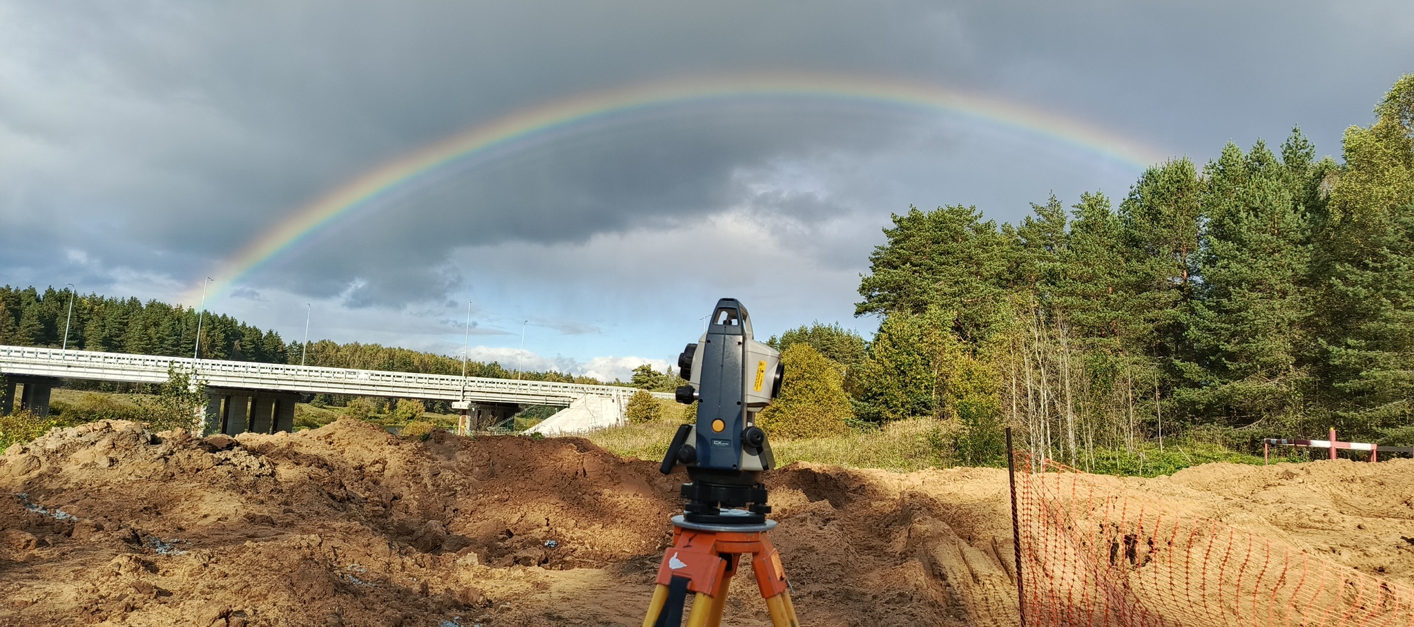 Радуга - 01.10.25 07:37 | Пикабу