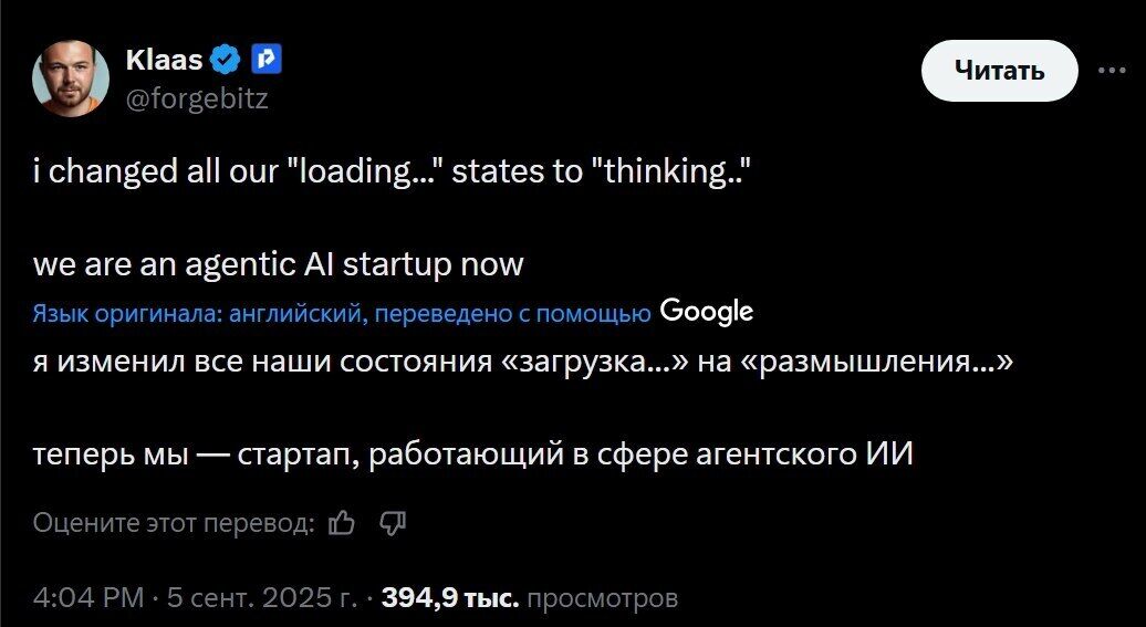 Delivery Meme Friday - 03.10.25 16:08 | Пикабу