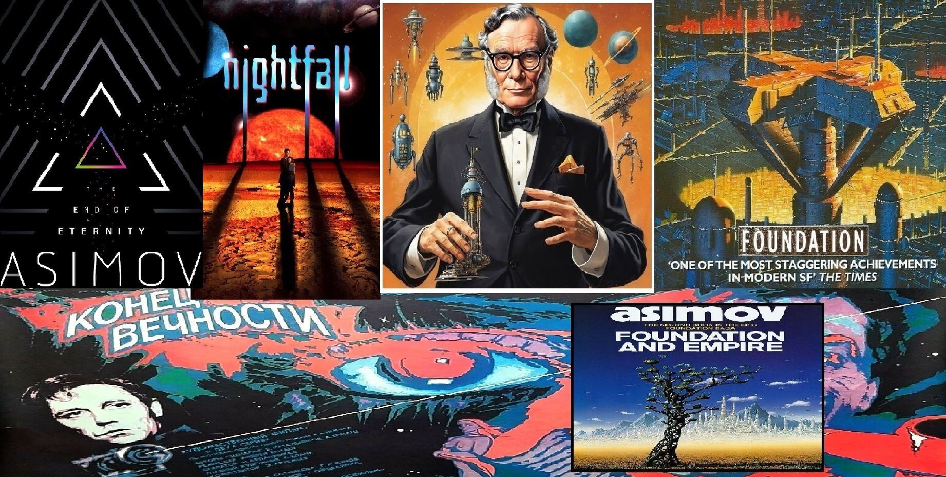 Как мы променяли «Туманность Андромеды» на путь коллапса /// Кларк ...