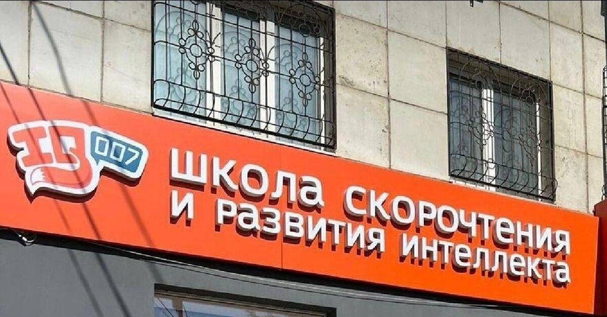 IQ 007 - 30.01.26 06:52 | Пикабу